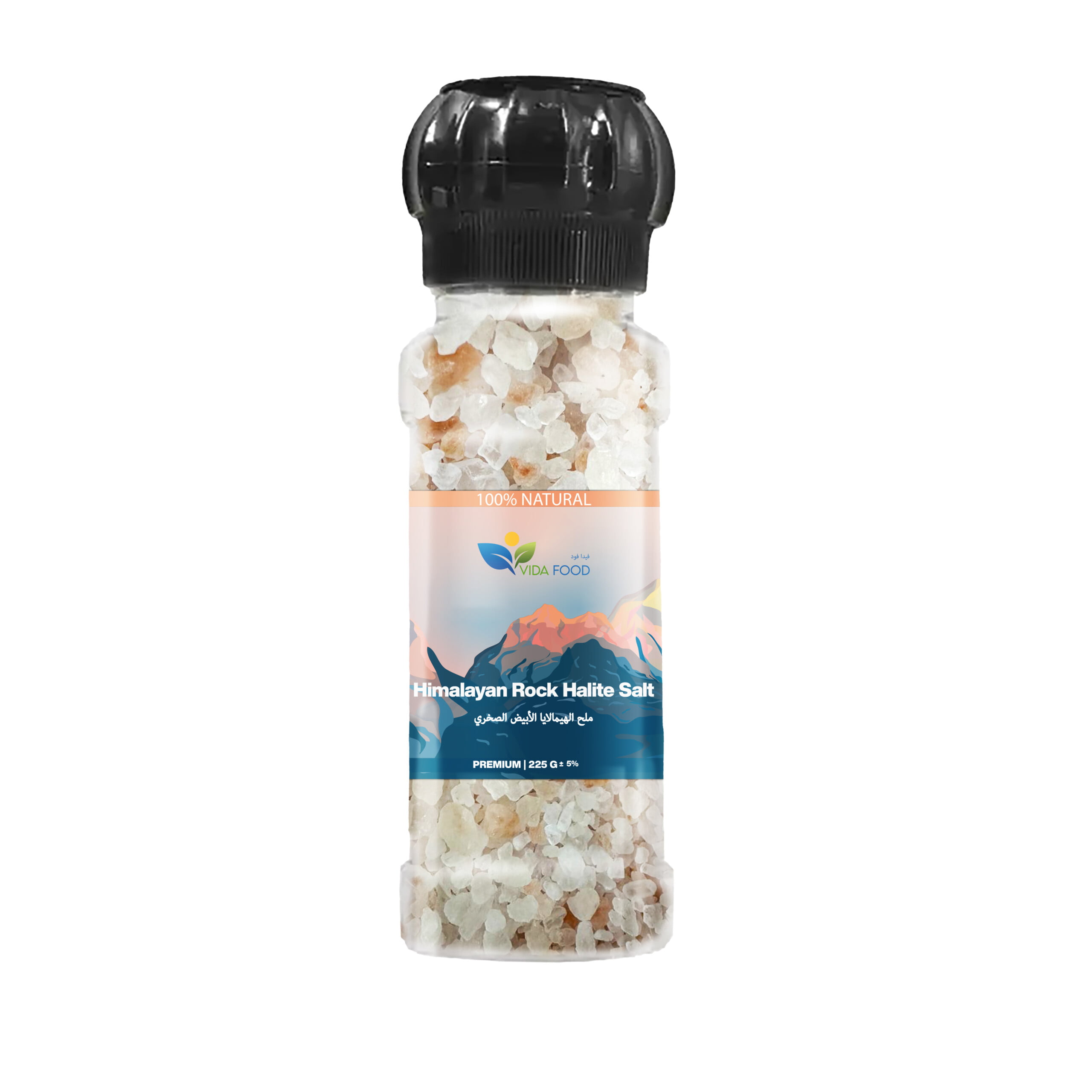 Himalayan Rock Halite Salt - Vida Food