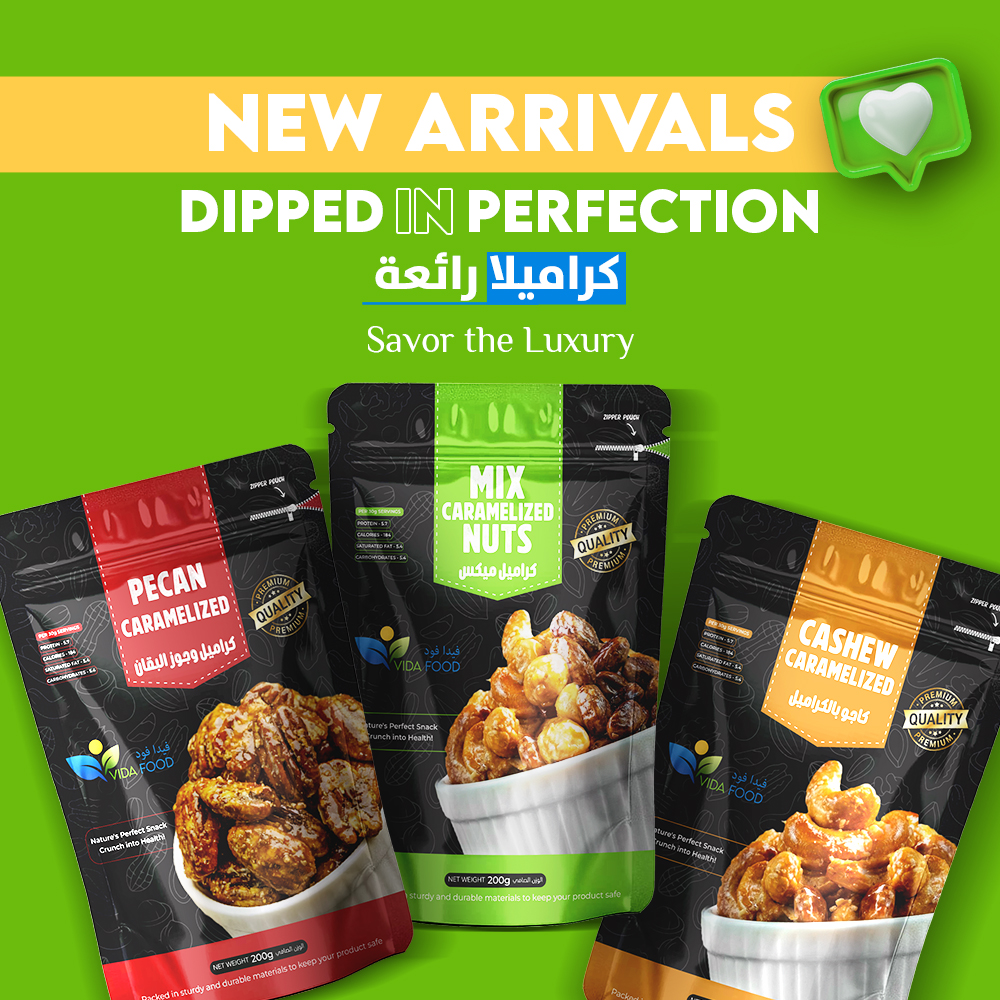 Sweets & Snacks - Caramelized Nuts - Dry Fruits - uae